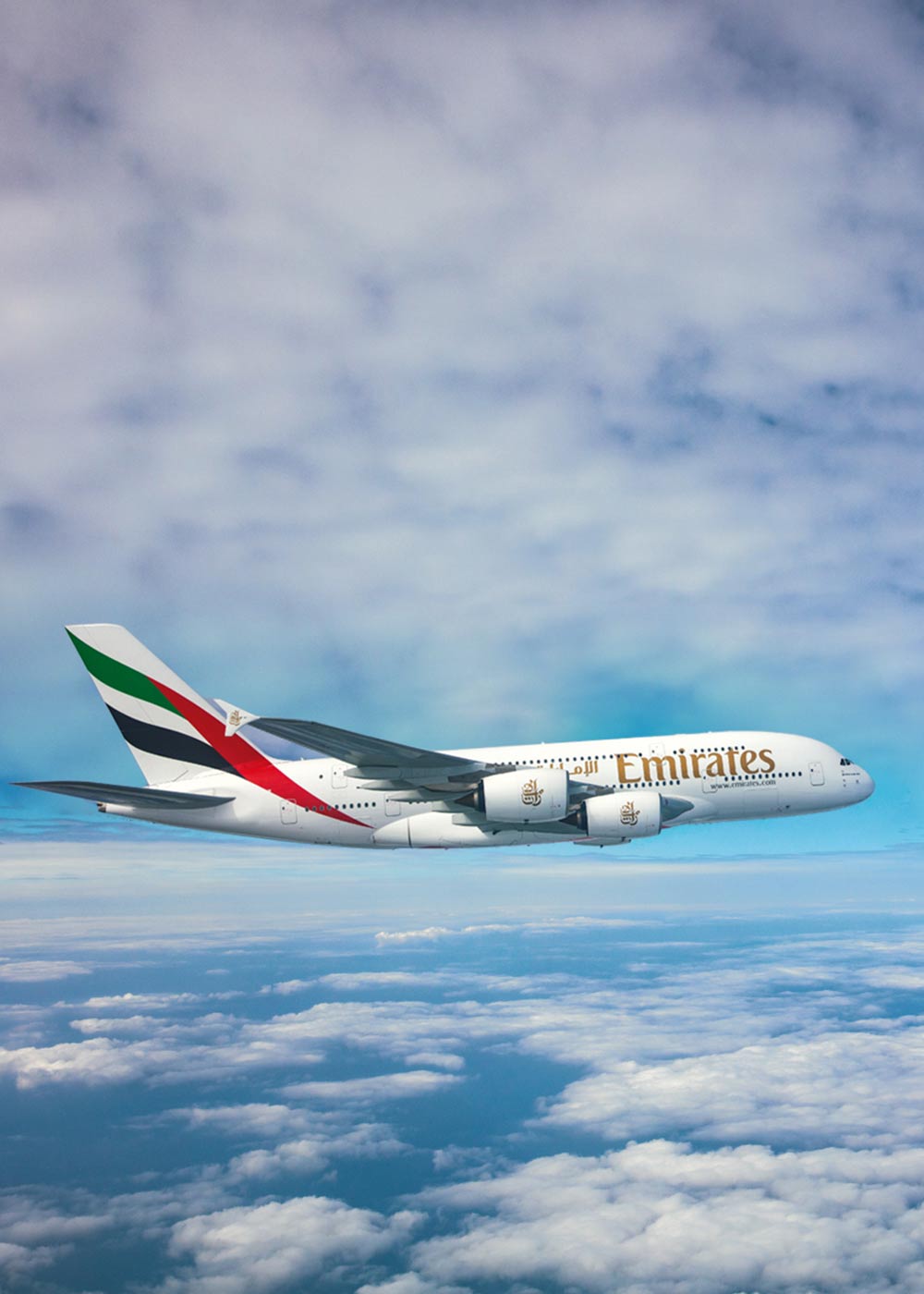 Emirates NBD Egypt | Leading Private Sector Bank in Egypt